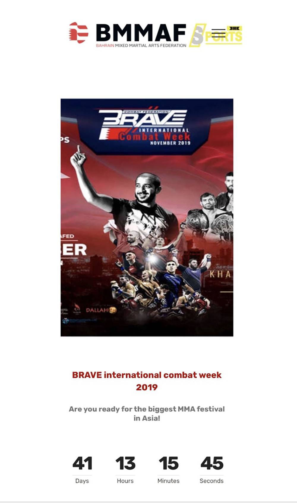 جريدة البلاد | BMMAF يدشن موقعه الإلكتروني ويفتح باب التطوع في تنظيم ...