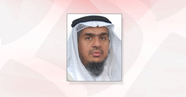 جريدة البلاد جهاز الخدمة المدنية يصدر توجيهاته بشأن تطبيق سياسة العمل