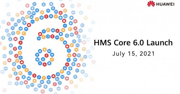 جريدة البلاد | خدمات هواوي للأجهزة المحمولةHMS Core 6.0