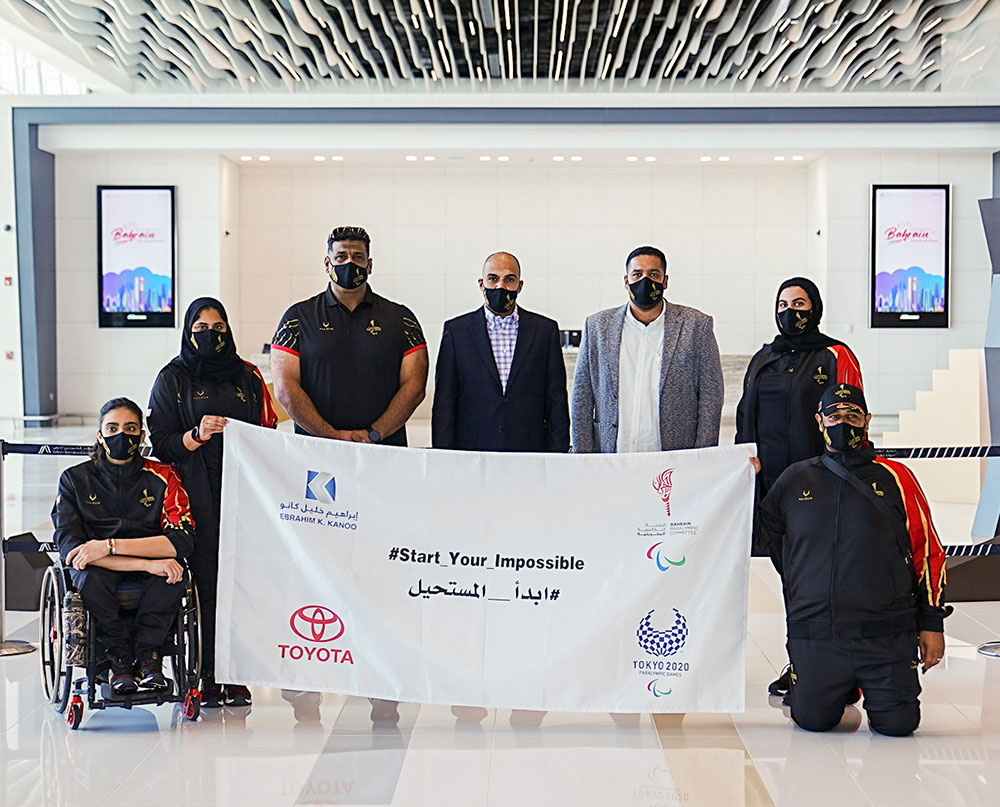 جريدة البلاد | وفد البحرين لذوي العزيمة يغادر إلى طوكيو استعدادا ...