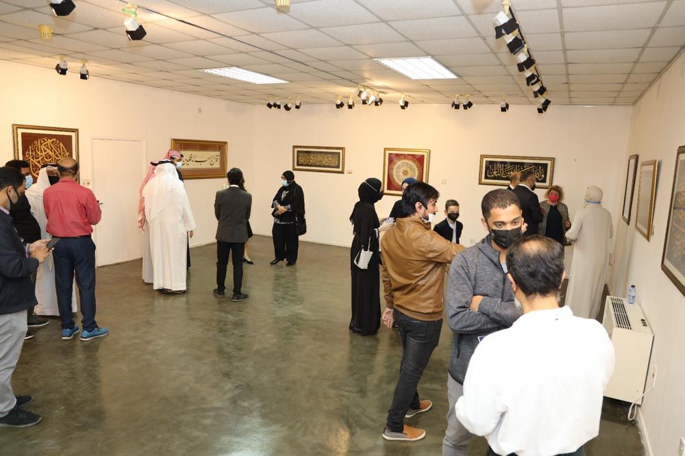 جريدة البلاد | افتتاح معرض "أعظم الكلمات" بقاعة "الفن المعاصر"