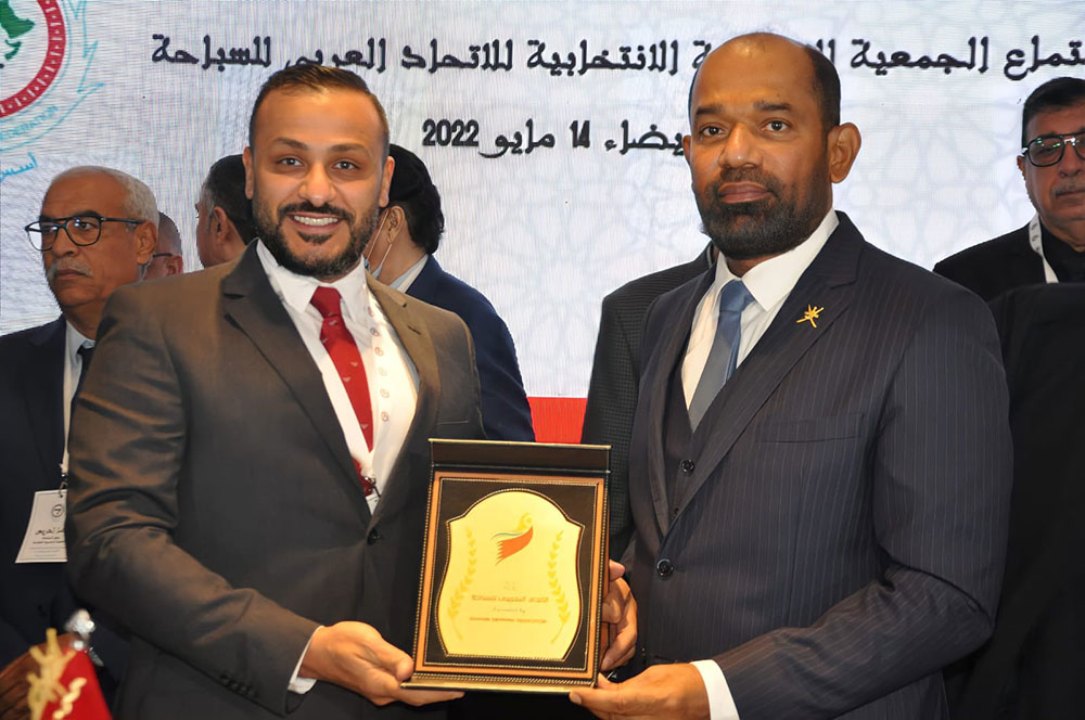 جريدة البلاد | مشاركة اتحاد السباحة بعمومية الاتحاد العربي للسباحة بالمغرب