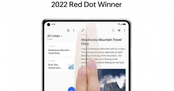 جريدة البلاد | أوبو تفوز بأربع جوائز للتصميم Two-Finger Split Screen