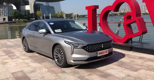 جريدة البلاد | بيستون B70 2023 الجديدة كليا