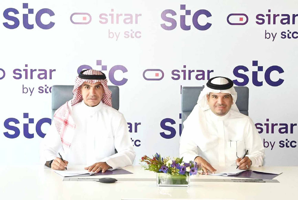 جريدة البلاد | “stc” البحرين و“sirar by stc” توسعان حلول الأمن السيبرانية