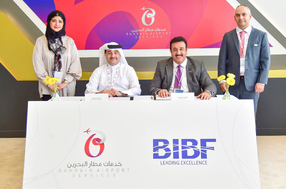 جريدة البلاد | تعاون مشترك بين “باس” و“BIBF” لبناء القدرات القيادية بقطاع الطيران