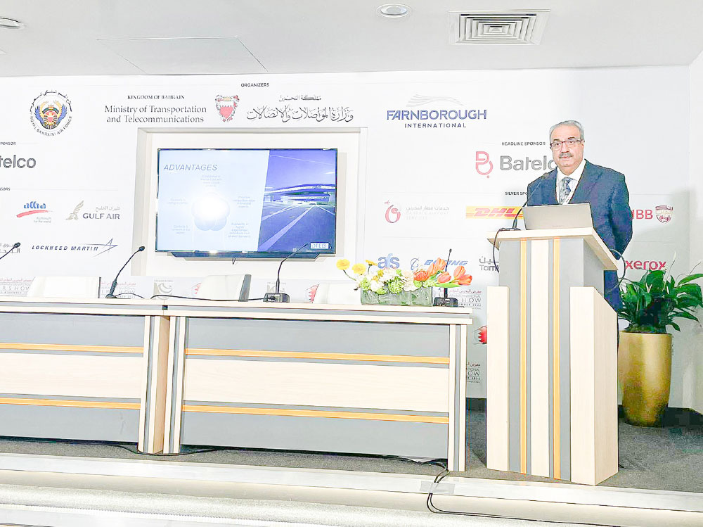 جريدة البلاد | توفيقي لـ “البلاد”: إشهار شركة “DTEB” للطيران