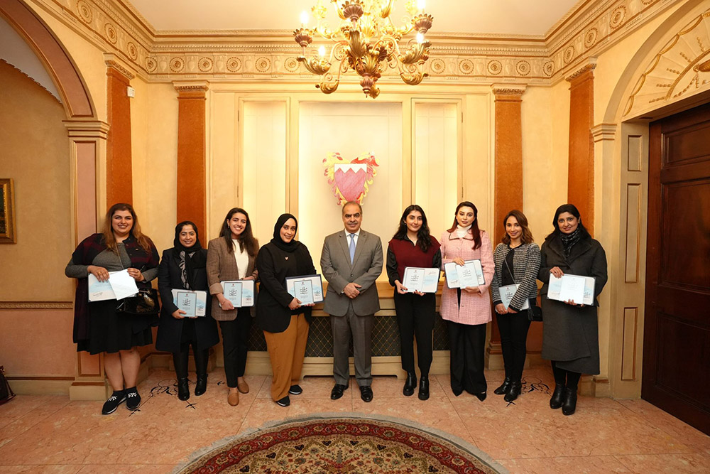 جريدة البلاد | سفير مملكة البحرين في لندن يقيم حفل استقبال بمناسبة يوم ...