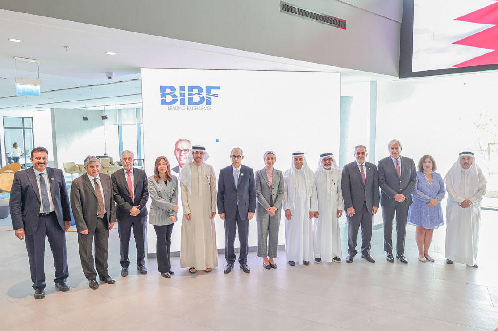 جريدة البلاد | مناقشة خطة العمل التنفيذية لمعهد “BIBF”