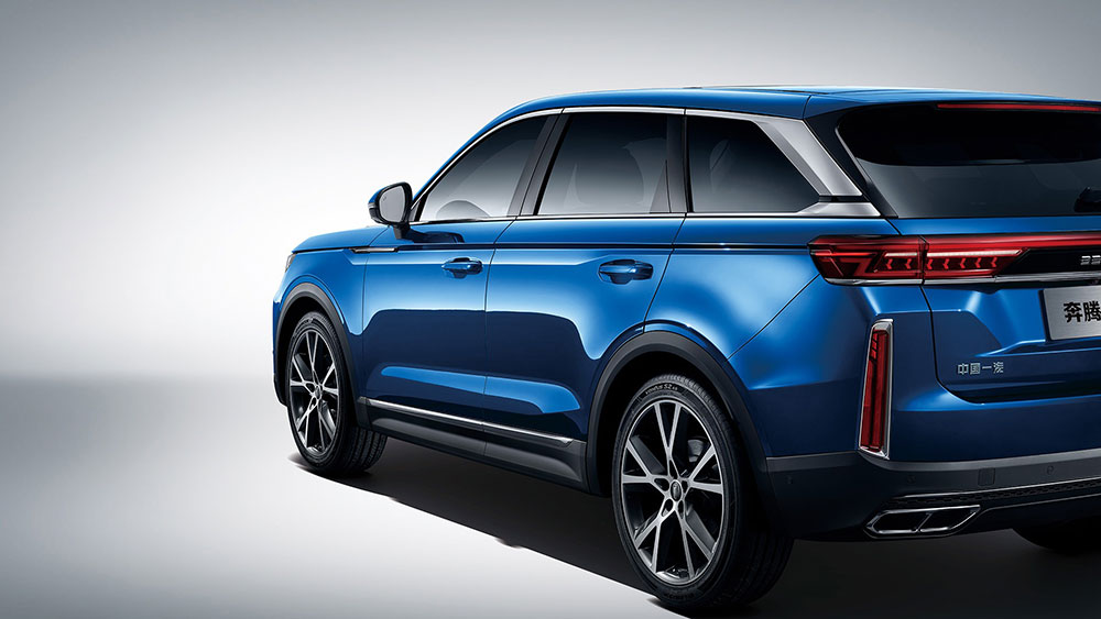 جريدة البلاد | Bestune T99 الفاخرة جدا