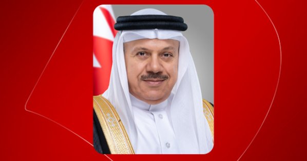 جريدة البلاد | البحرين تدعو لاجتماع للأعضاء الدائمين في مجلس الأمن ...