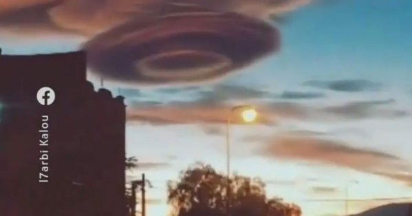 جريدة البلاد | خطفت الأنظار.. فيديو لسحابة عدسية تزين سماء مدينة مغربية