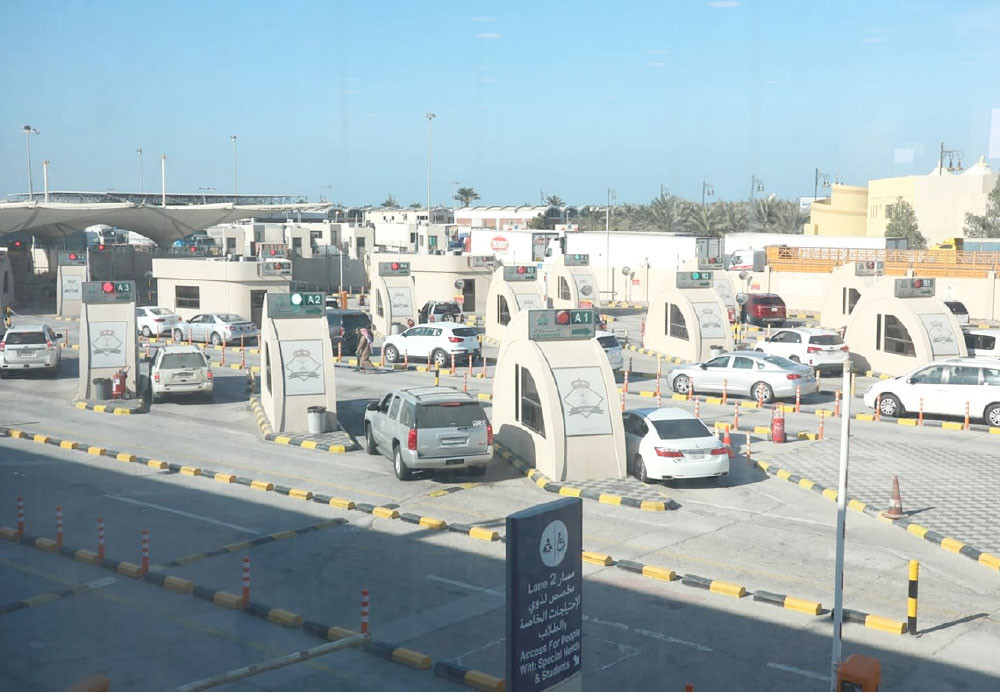 Al Bilad newspaper Registration of travelers crossing the King Fahd ...
