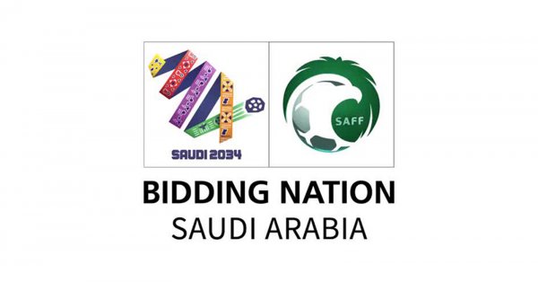 Al Bilad newspaper The Saudi Federation launches the identity of ...