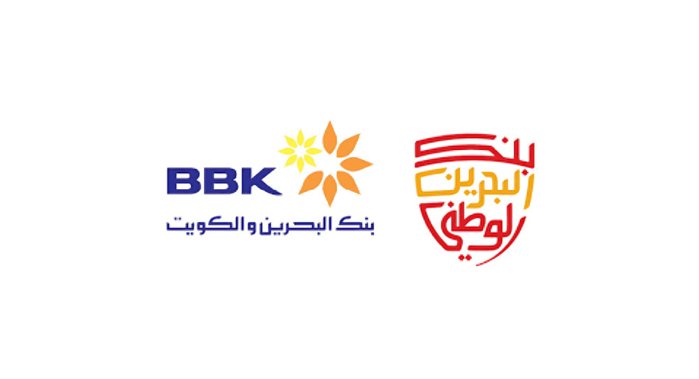 جريدة البلاد | اندماج “NBB” و “BBK” سيضعف المنافسة ويؤثر على التكلفة