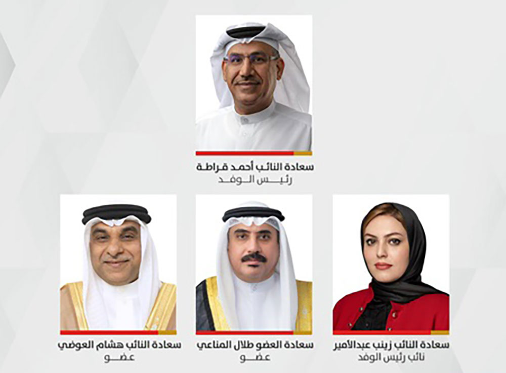 جريدة البلاد الشعبة البرلمانية تشارك في المؤتمر 36 للاتحاد