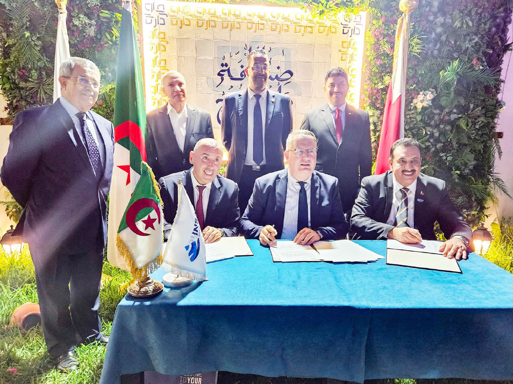 جريدة البلاد | “BIBF” يقدم التعليم في التمويل الإسلامي بالجزائر