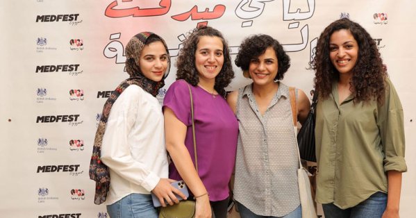 جريدة البلاد | ميرفت أبو عوف: مناقشة المواضيع وتغيير الواقع يكون أسهل ...