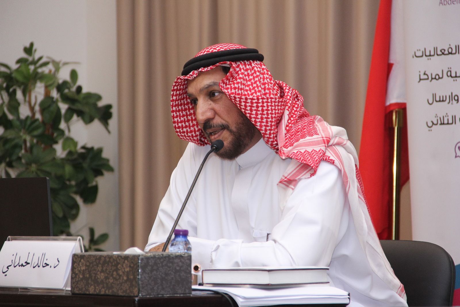 جريدة البلاد | كانو الثقافي ينظم محاضرة " مدارس التاريخ.. قراءة نقدية