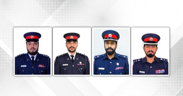 Le journal Al Bilad, la police de Bahreïn, est un symbole de fierté et ...