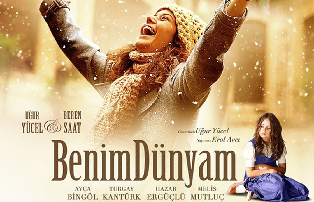 جريدة البلاد | شاهدت لكم: الفيلم التركي Benim Dünyam