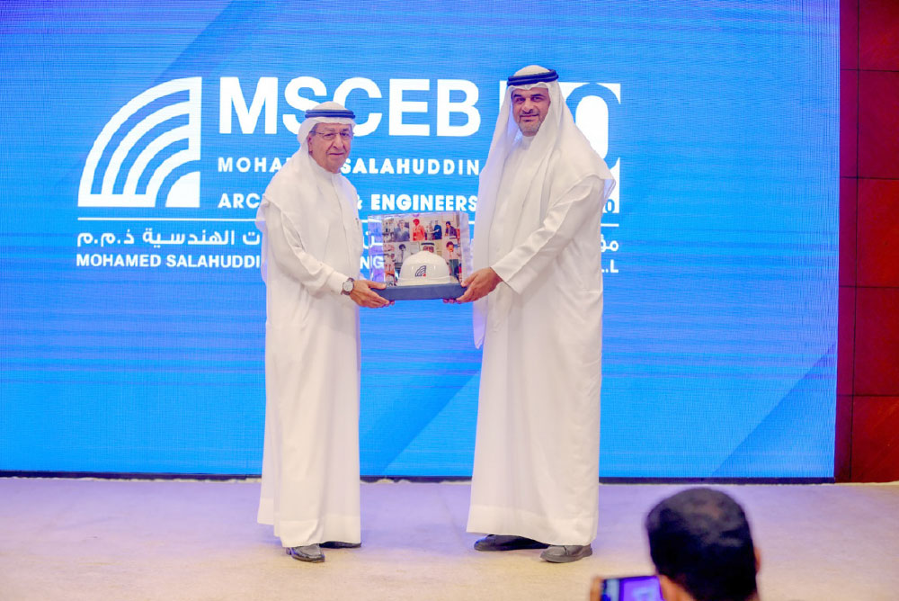 جريدة البلاد | مؤسسة محمد صلاح الدين للاستشارات الهندسية “MSCEB” تحتفل ...